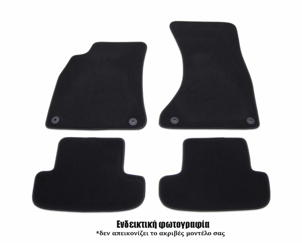 Velourtec™ Πατάκια Αυτοκινήτου Μαρκέ για Audi 4τμχ της Cardex® - myCar.gr